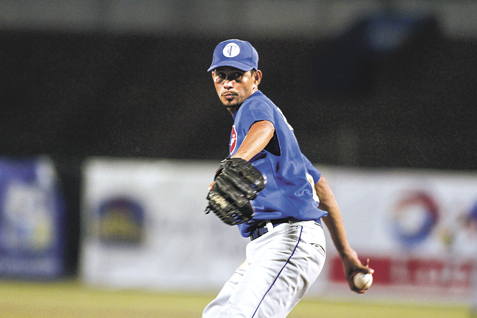 Rugama a dos innings de la historia - La Nueva Radio YA